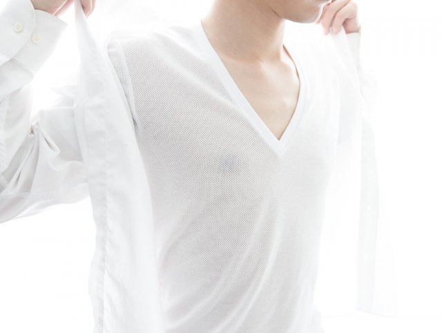 Traitements transpiration excessive / Hyperhidrose à Metz